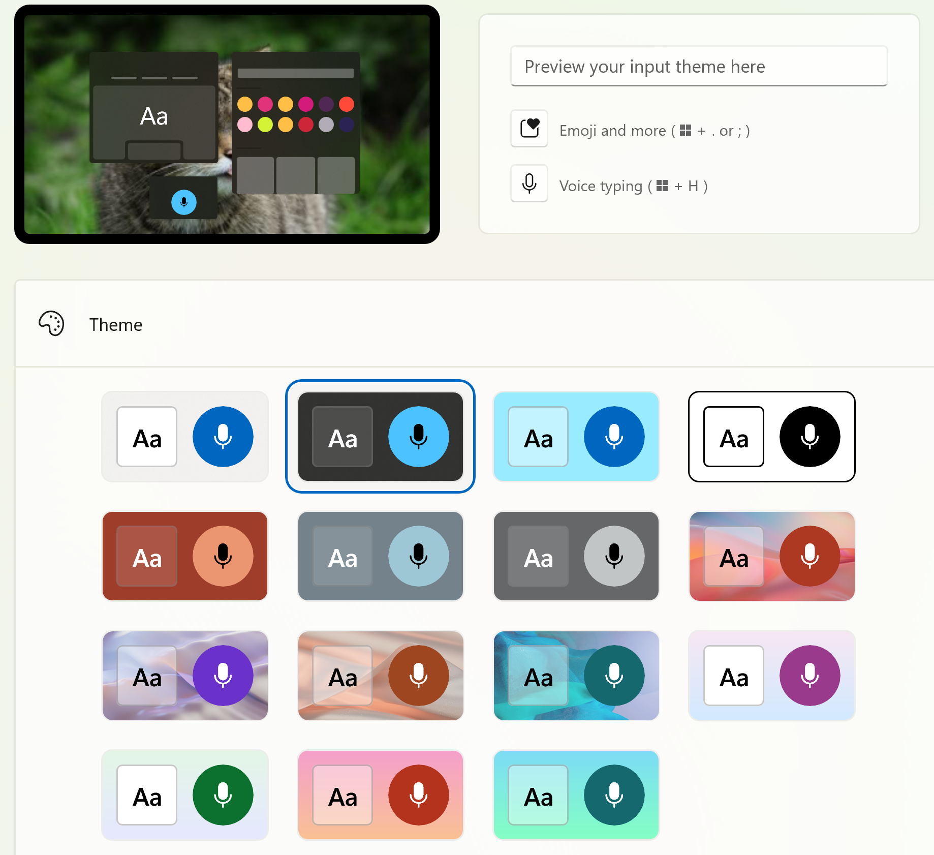 Text Input Settings | Learning Lab