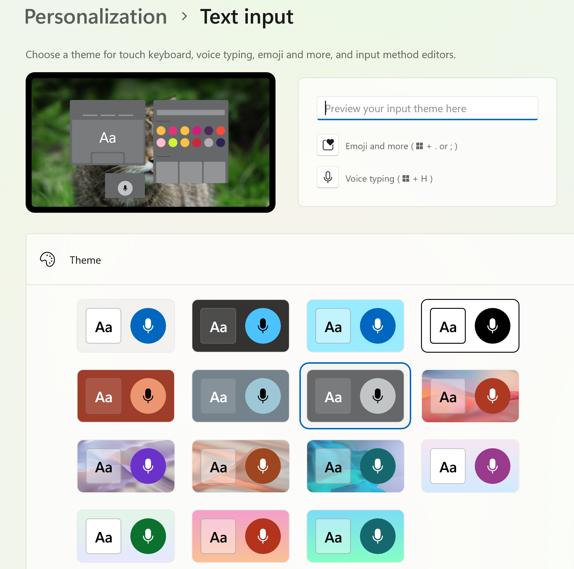Text Input Settings | Learning Lab